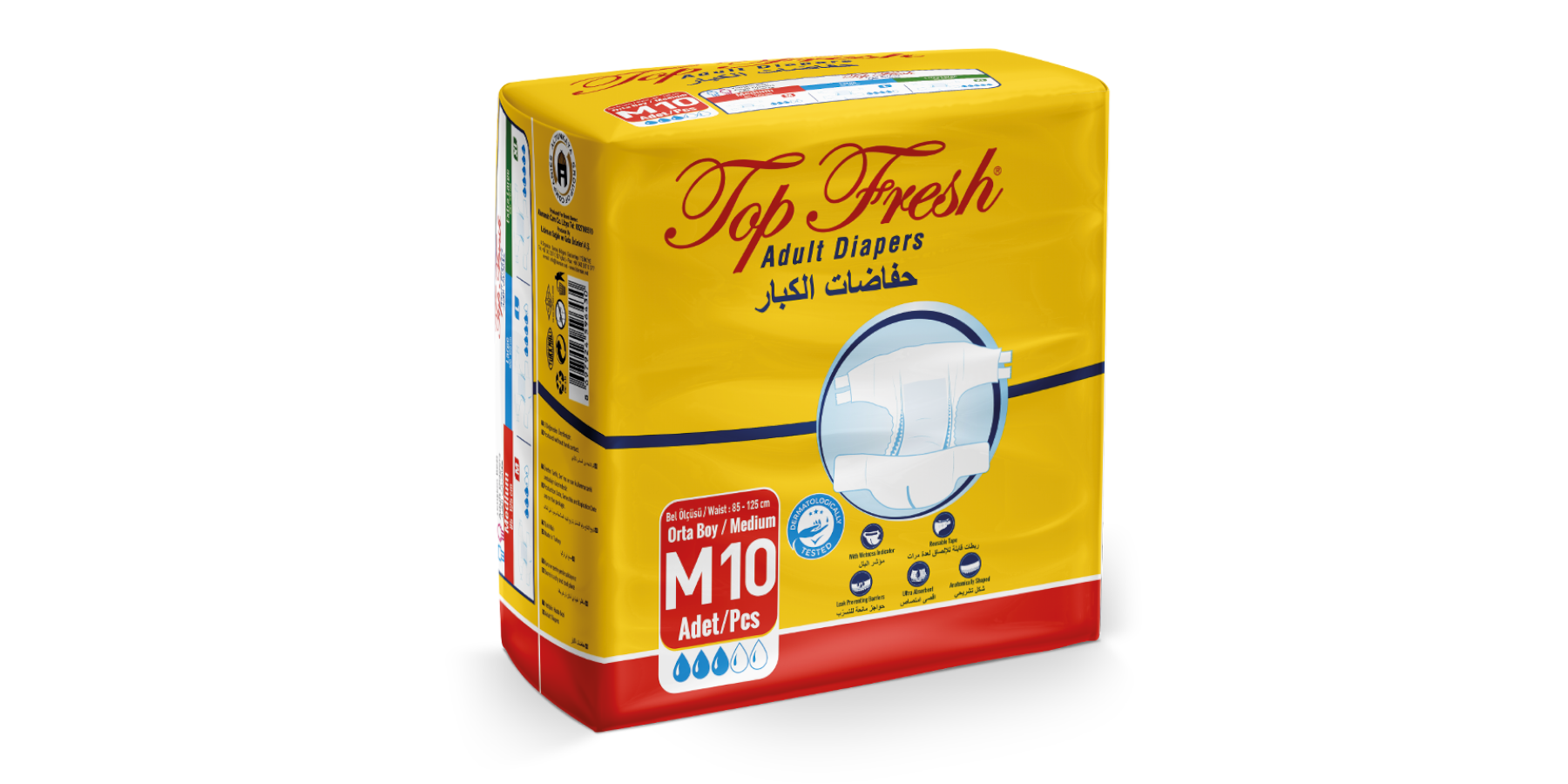 شركة الأمانة | حفاضات توب فريش للكبار